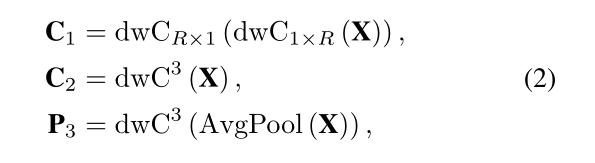 IncepFormer：用于语义分割的高效inception transformer - 知乎