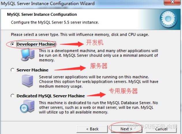 mysql：mysql5.5.53 msi下载安装教程（windows系统） - 知乎