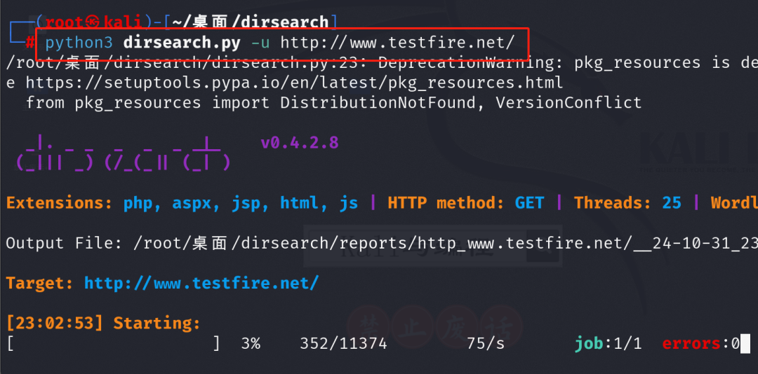 仅需5步，使用Dirsearch扫出网站隐藏目录（By:Kali与编程） - 知乎