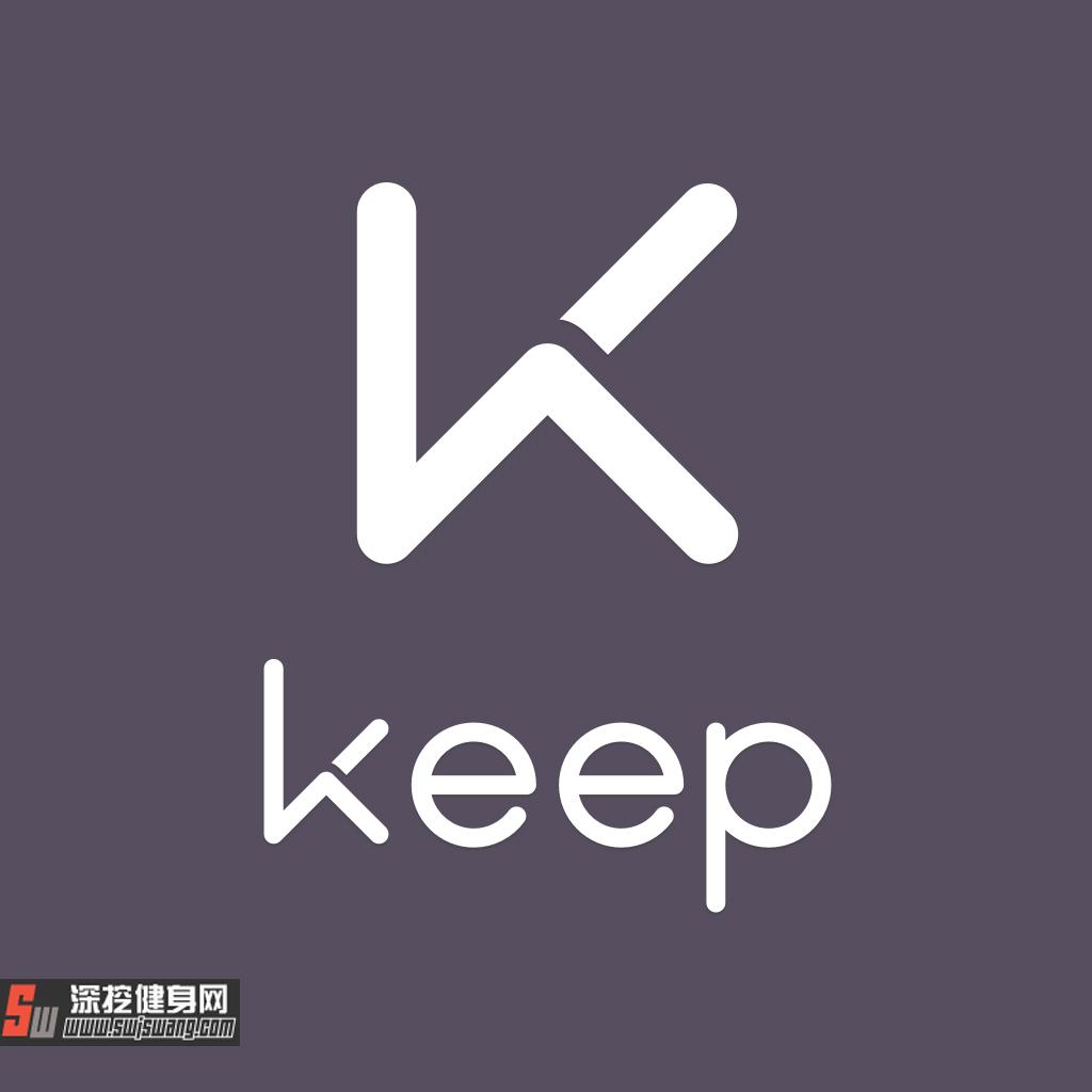 一个很好的健身软件：keep软件 - 知乎