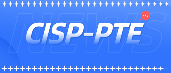 喜报！恭喜知了堂学员成功通过CISP-PTE证书考试 - 知乎