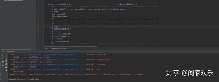 yolo 原理与实现方法是什么？ - 知乎