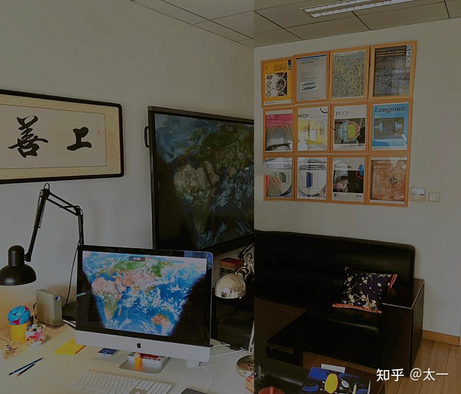 现在PCCP期刊在国际上的认可度怎么样啊？凝聚态物理的工作投合适吗？ - 知乎