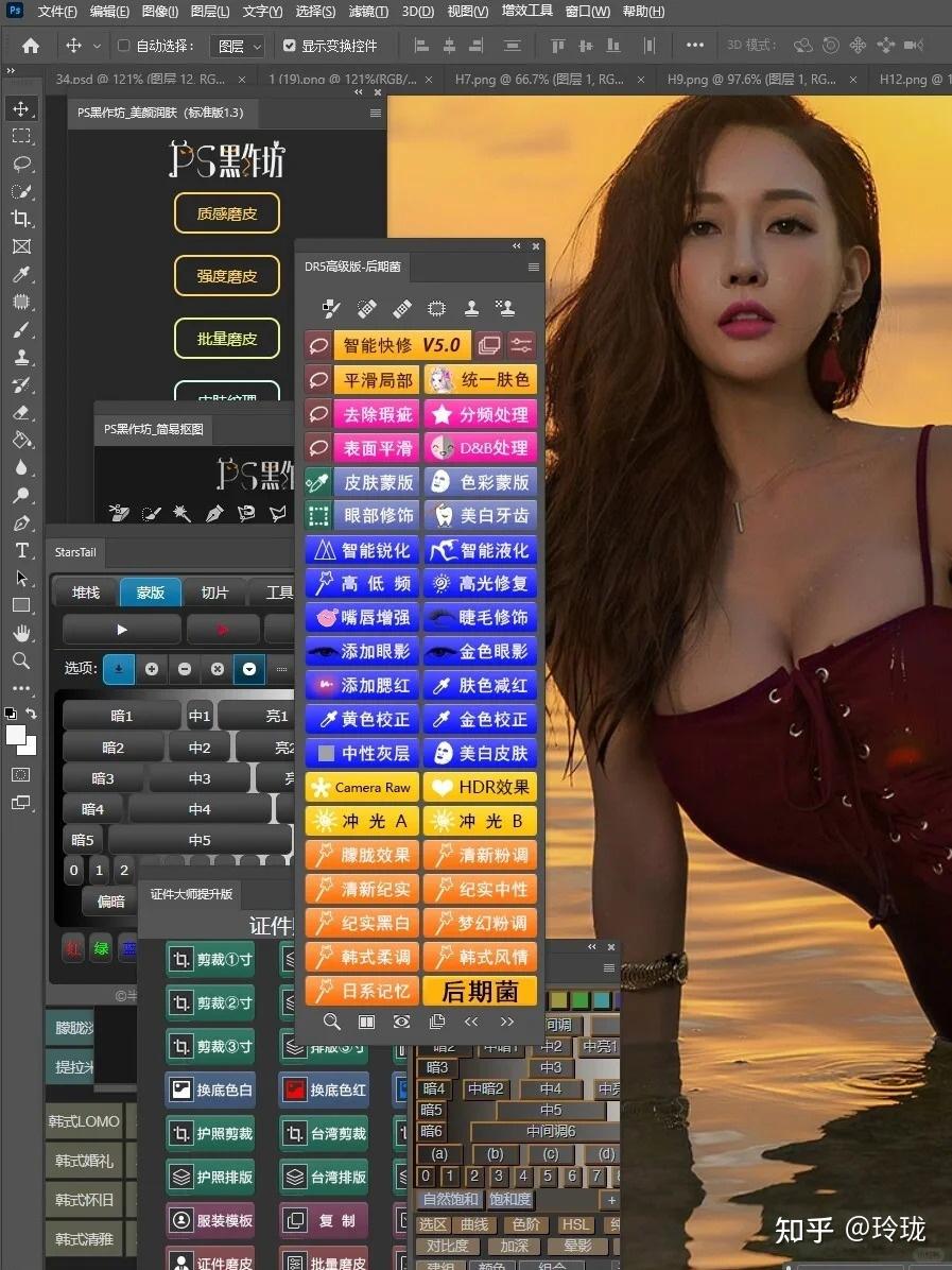 win11用哪个版本的ps pr更流畅? - 知乎