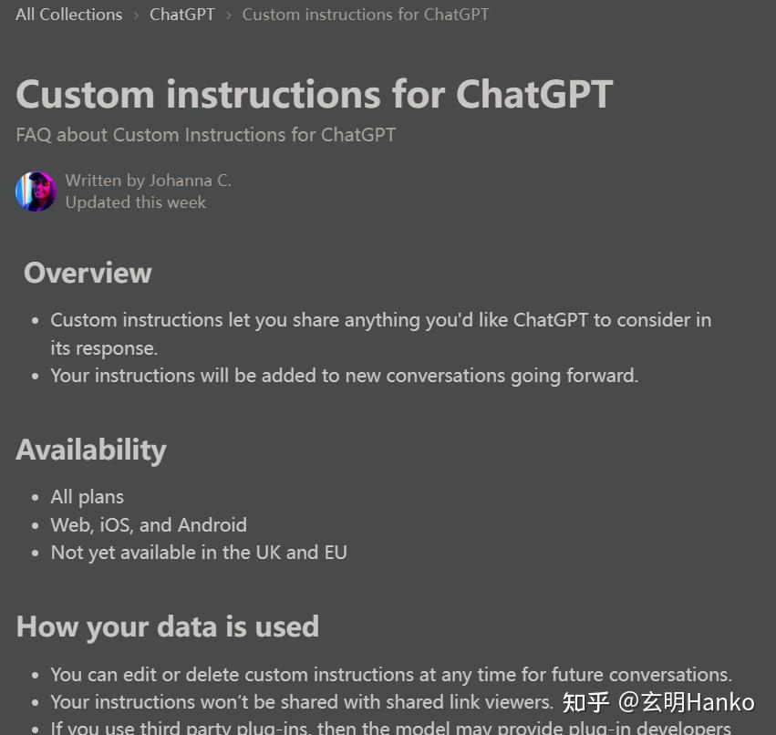 OpenAI 发布新功能，可以给 ChatGPT 定制人格角色，这对使用者体验有哪些改变？ - 知乎