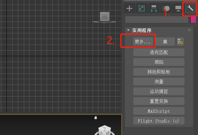 CG MAGIC分享如何收集3dmax场景中的贴图？ - 知乎