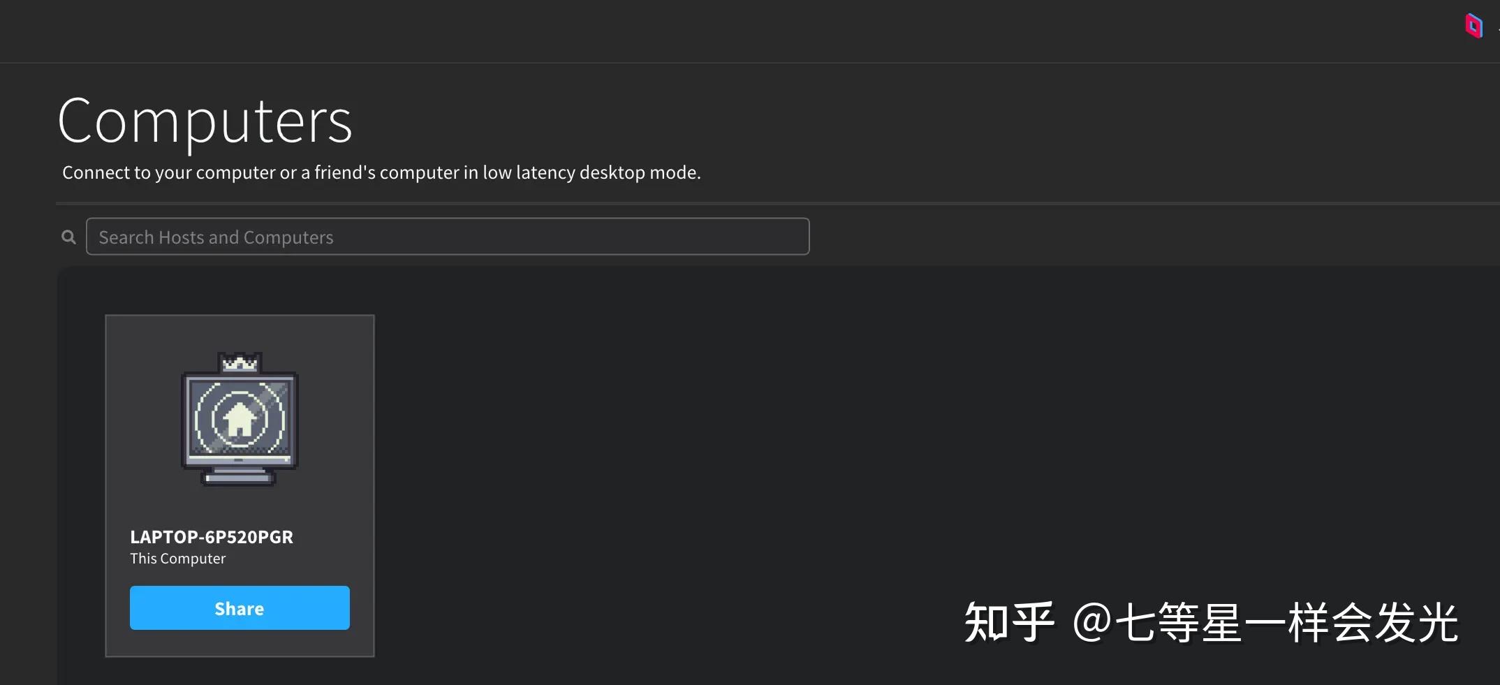 Parsec 登录时显示 Error [-800] 怎么解决？ - 知乎