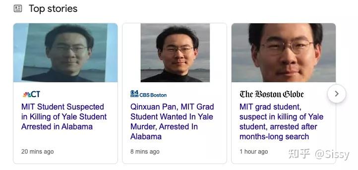 杀害耶鲁大学华裔学生的嫌疑人——麻省理工研究生Qinxuan Pan于5月14日宣布被捕！ - 知乎