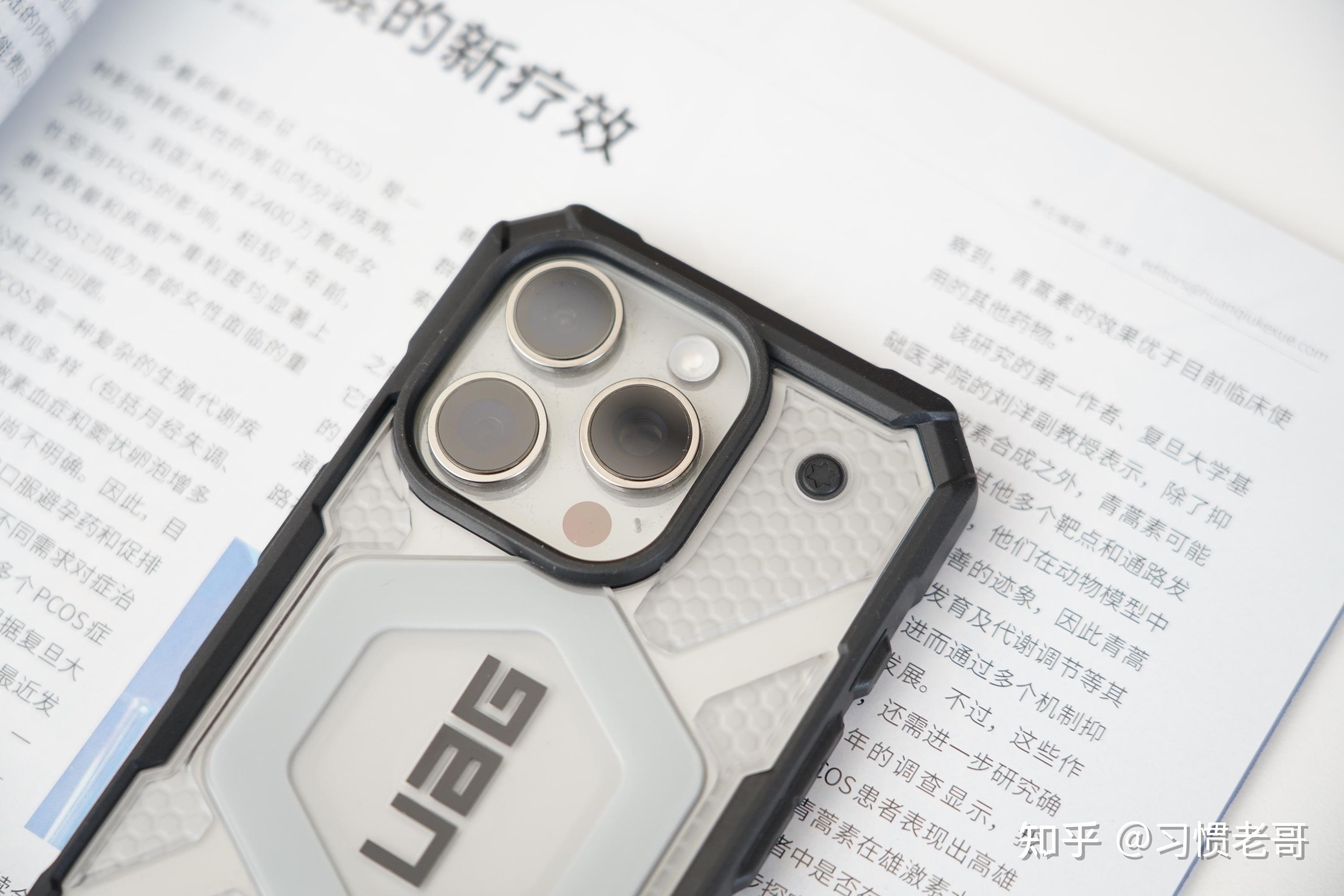iPhone 16有哪些高品质的手机壳值得推荐？ - 知乎