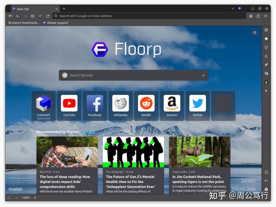 Linux 下有哪些值得推荐的应用软件？ - 知乎