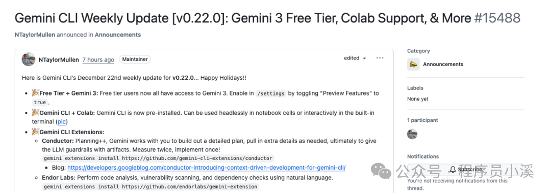 Gemini CLI V0.22发布了Conductor和Endor Labs并向Free Tier用户开放了Gemini 3 - 知乎