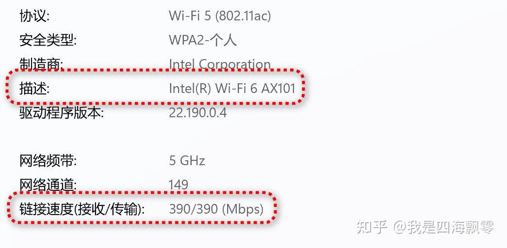 华南金牌的主板能用吗？ - 知乎