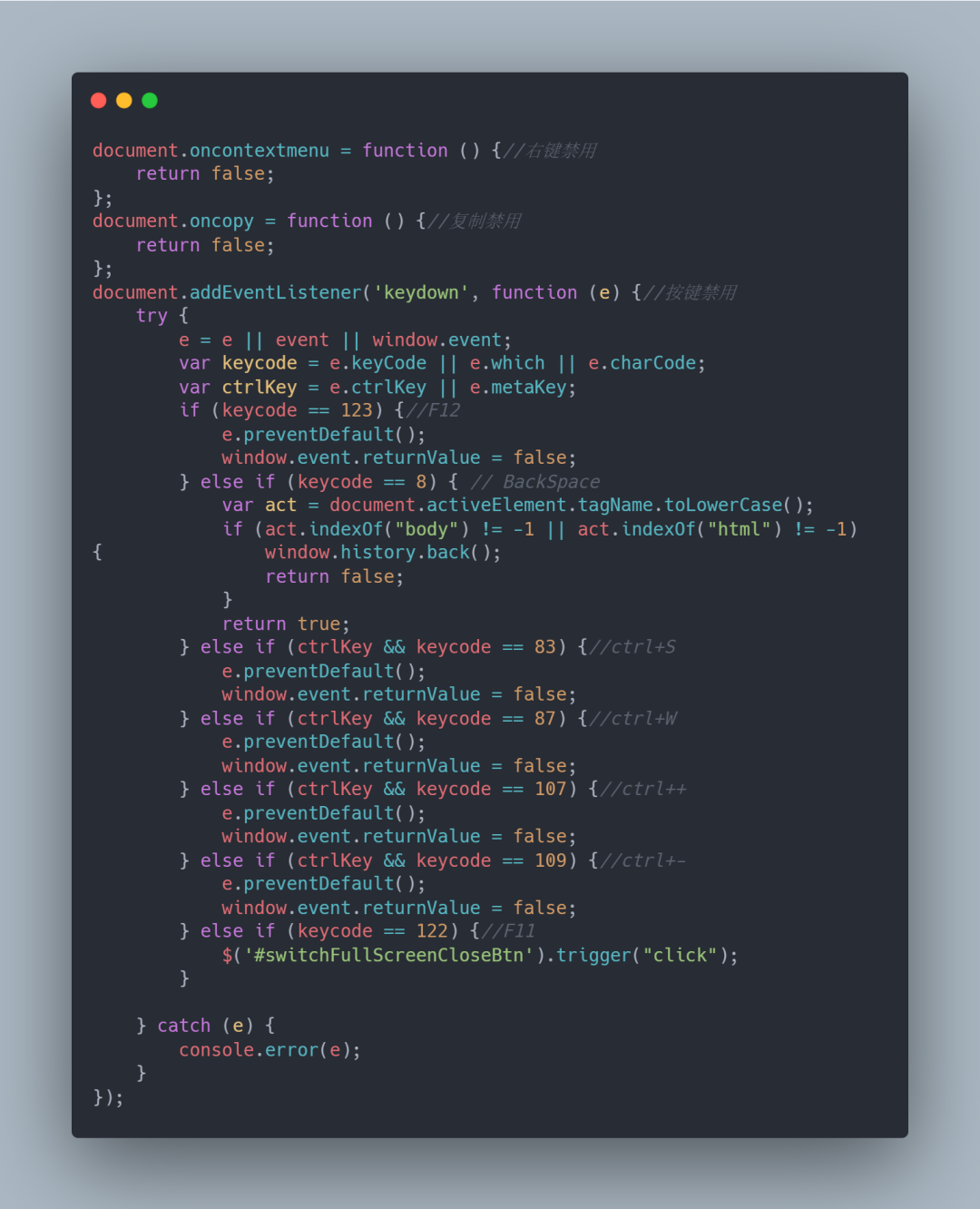 前端反调试初探 - 知乎