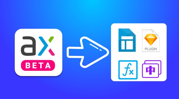 这也许是迄今为止最全的Axure RP9的精品攻略了！！！【附最精细的汉化等七合一A9大礼包】 - 知乎