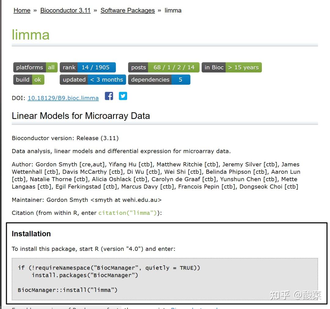 Rstudio为啥无法安装R包，一直出现以下错误？ - 知乎