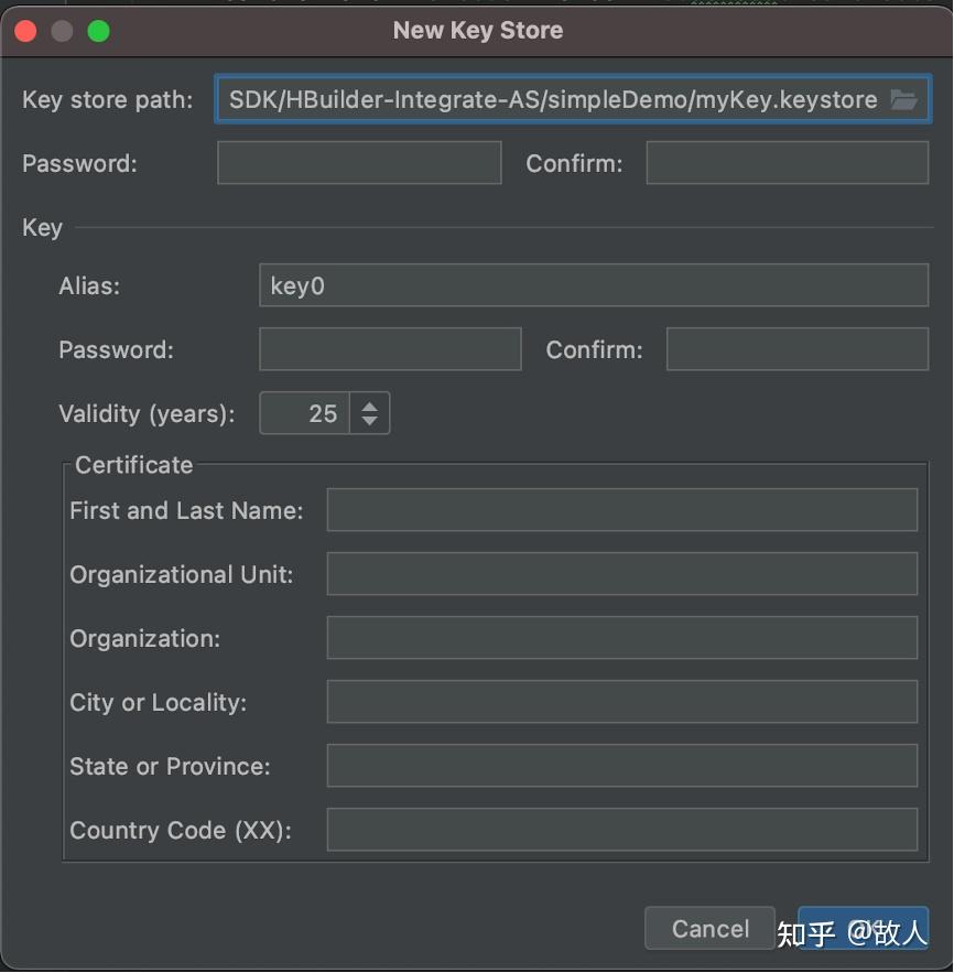 Uni-app离线打包Android APK详细教程 - 知乎