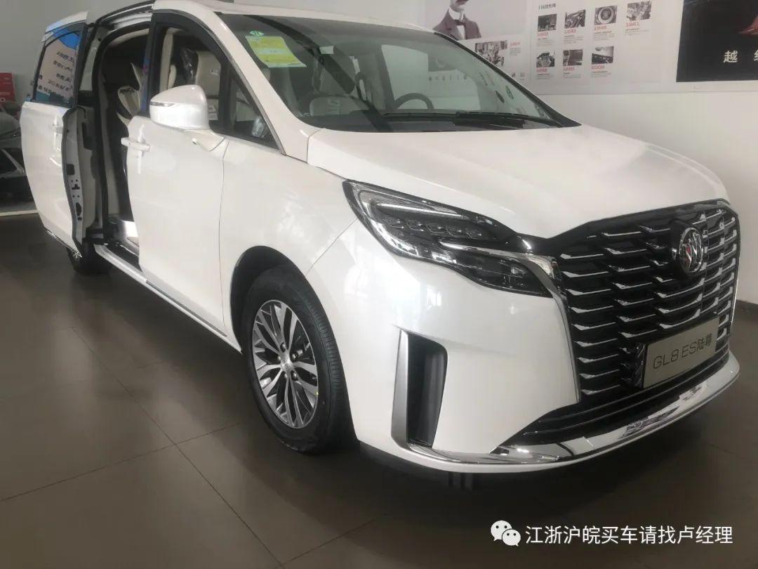 别克GL8新车代买：芜湖发阜阳 - 知乎