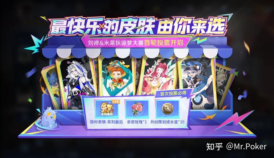 3.13正式服更新：T0超标怪被削！S39确定延期，娜可露露重做起飞 - 知乎