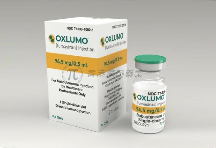 原发性高草酸尿1型新药Oxlumo（Lumasiran）中文说明书|香港济民药业 - 知乎