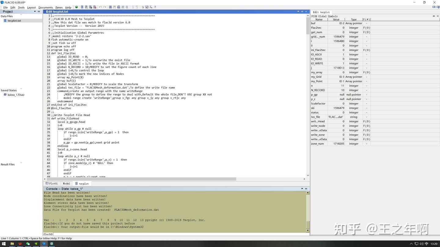 Tecplot处理Flac云图等值线 - 知乎