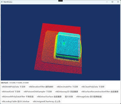 VTK Wpf 学习案例 - 知乎