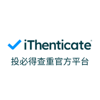 投必得-iThenticate查重+AI检测指南 - 知乎