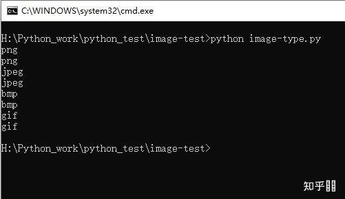 Python中如何判断一个文件是不是jpg的图片？ - 知乎