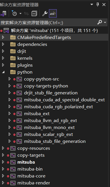 Mitsuba 3.5.2 Win编译流程 - 知乎