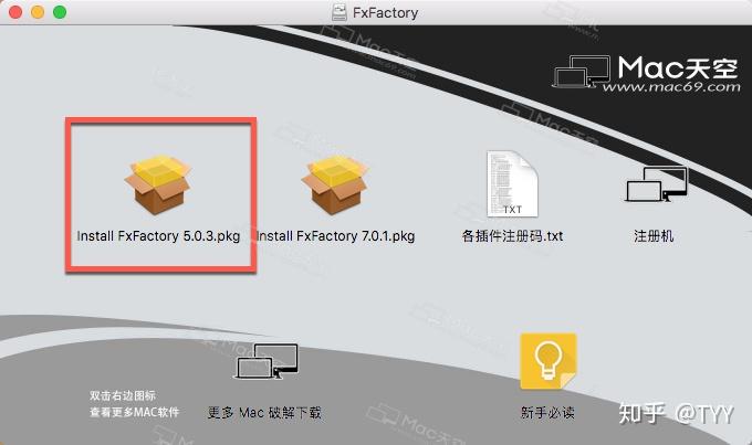 FxFactory 7 for Mac(视觉特效软件包) - 知乎