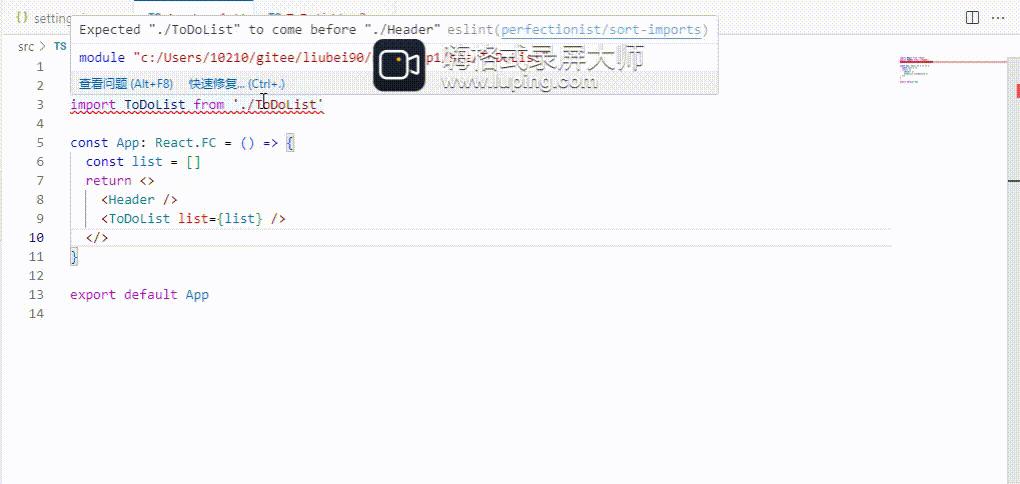 解决 vs code 和 eslint 的冲突 - 知乎