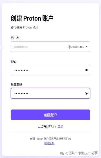 2024年12月最新注册mapbox账号详细教程|解决注册时出现错误提示问题 - 知乎