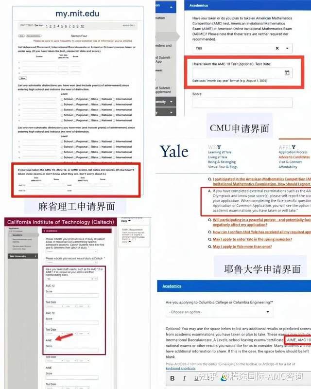 AIME分数多少算好？历年分数线分析&奖项设置 - 知乎