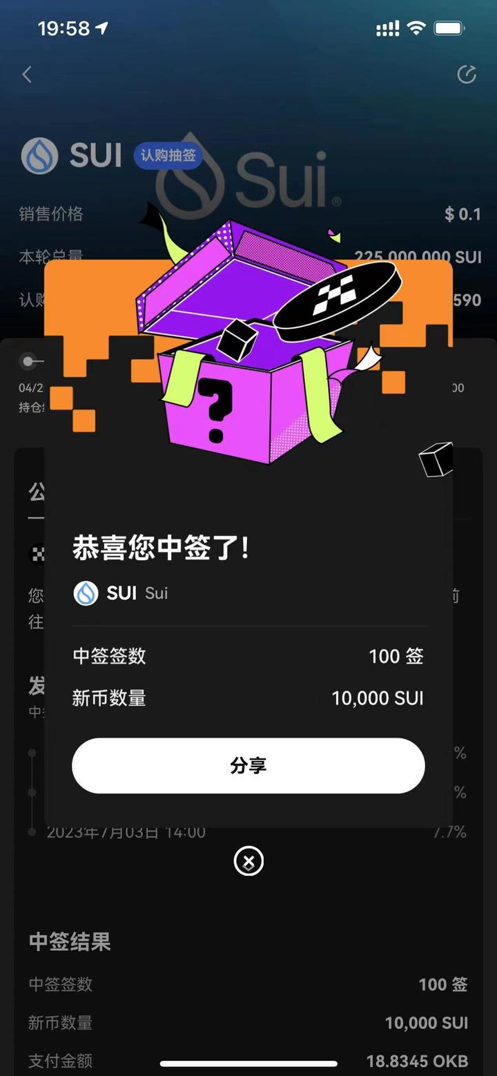 BlockBeats 消息，5 月 1 日，据官方消息 - 知乎