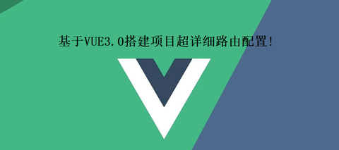 vue-router4.x的base 配置 - 知乎