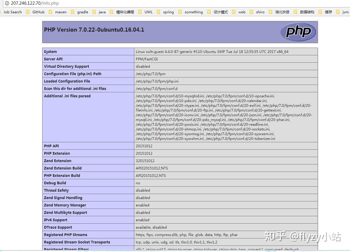 建站教程（三）：在Ubuntu上配置Nginx+MySQL+PHP7 - 知乎