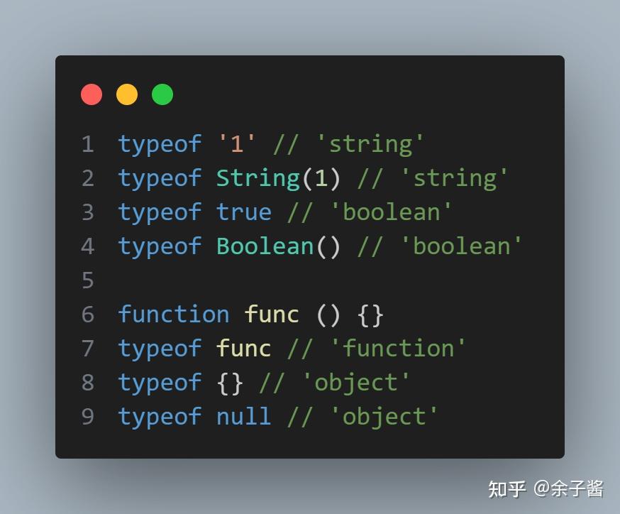 这次，彻底弄懂 ES6 的 Class - 知乎