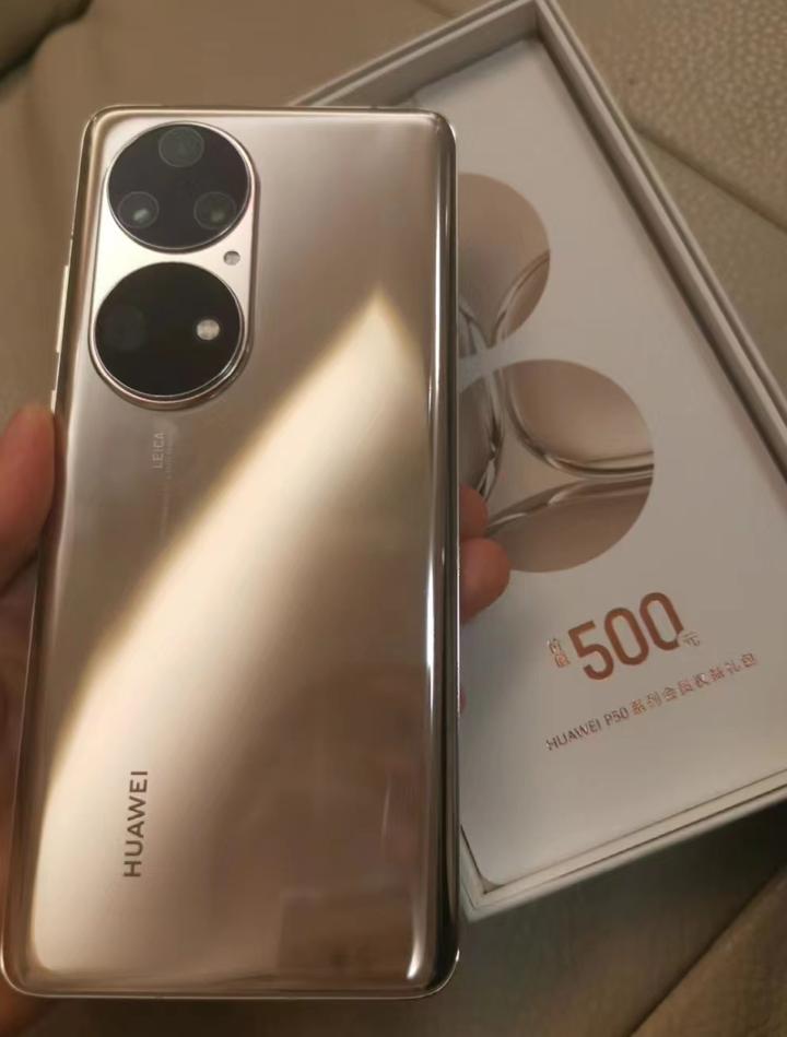 骁龙芯+鸿蒙系统，从5988跌至3200多，旧代华为P50 Pro是否更香？ - 知乎