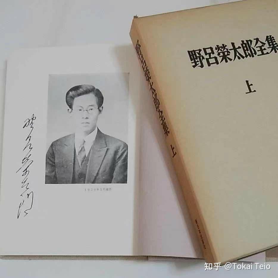 历史上曾有过哪些有重大意义的论战？ - 知乎