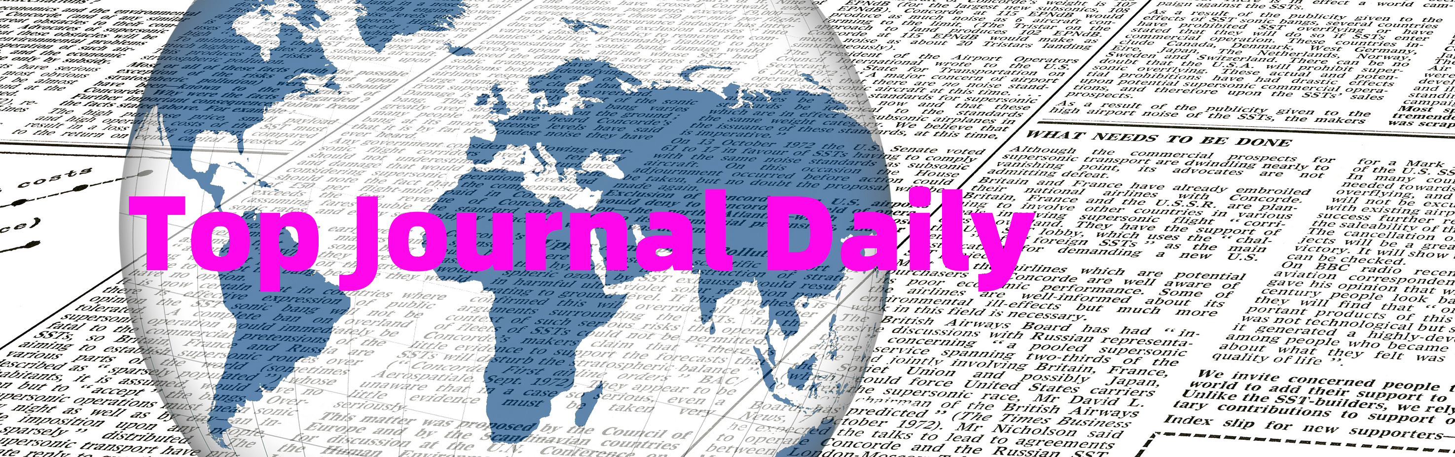 Top Journal Daily-2020.06.06 - 知乎