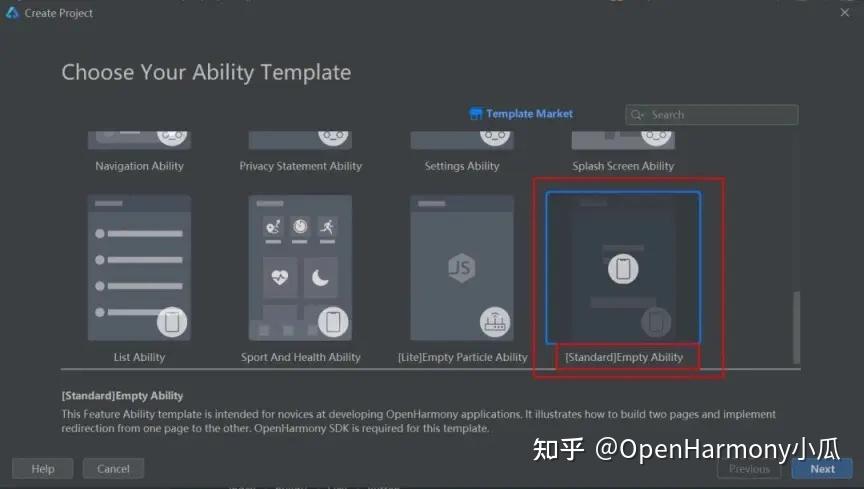OpenHarmony标准设备应用开发实战（一）——HelloWorld - 知乎