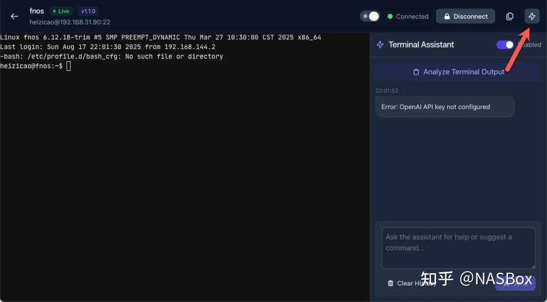 一款带 AI 大脑的 Web SSH 工具，手把手教你在 NAS 部署！ - 知乎