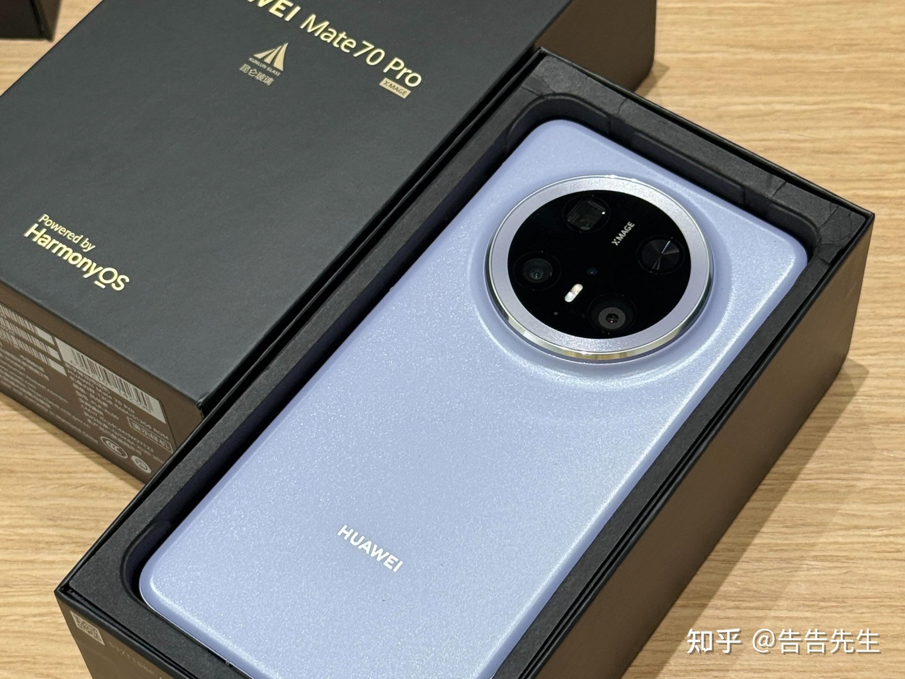 华为mate80和mate70Pro应该怎么选？ - 知乎