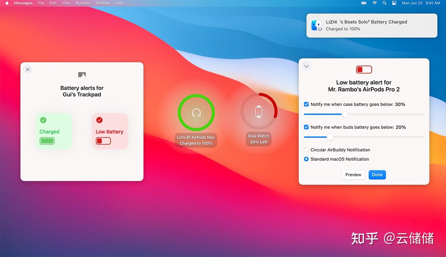 AirBuddy - AirPods 管理软件工具 - 知乎