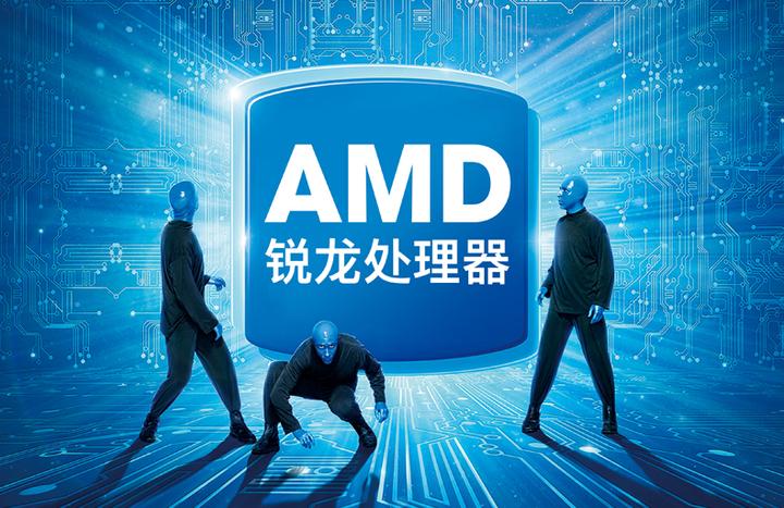 AMD YES！R5-4600H与R7-4800H差距有多大？ - 知乎