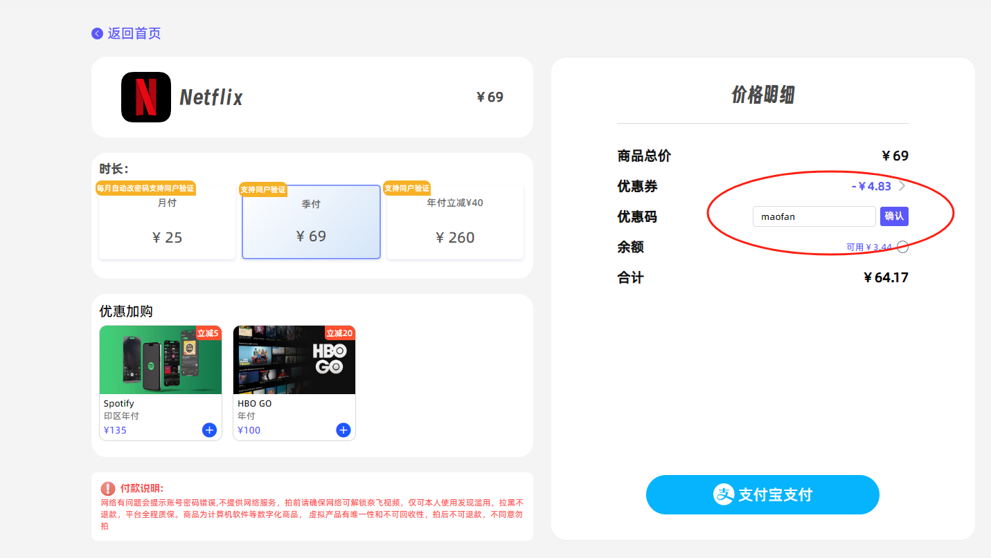 ATV的infuse尝试连接win的共享文件夹，一直提示用户名密码错误，有朋友知道怎么解决吗？ - 知乎