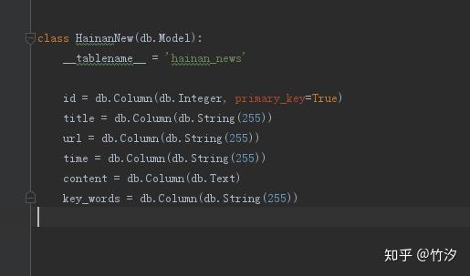 Flask-SQLAlchemy 根据mysql数据库表反向生成 model的 py文件 - 知乎