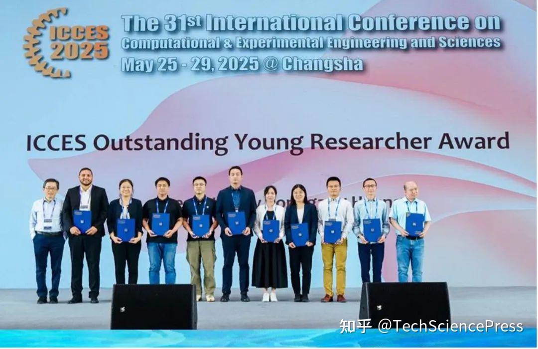 第三十一届计算与实验科学工程国际大会（ICCES2025）圆满落幕 - 知乎