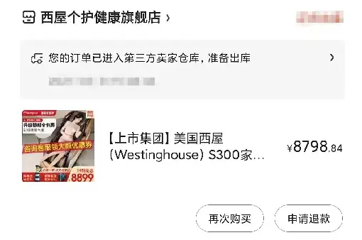 2025母亲节/520/618/元旦/双十一/春节：10款适合送妈妈/母亲的礼物，小众高级又不落俗套（二） - 知乎