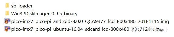 NXP i.MX7D PICO-PI开发板刷入Ubuntu和Android教程 - 知乎