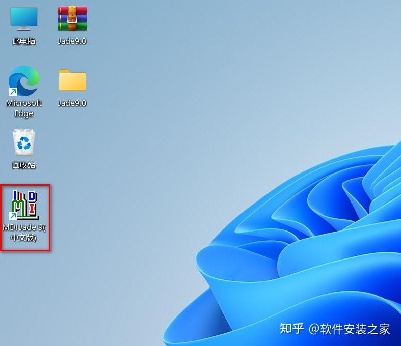 Jade9.0 X射线衍射（XRD）软件安装教程 - 知乎